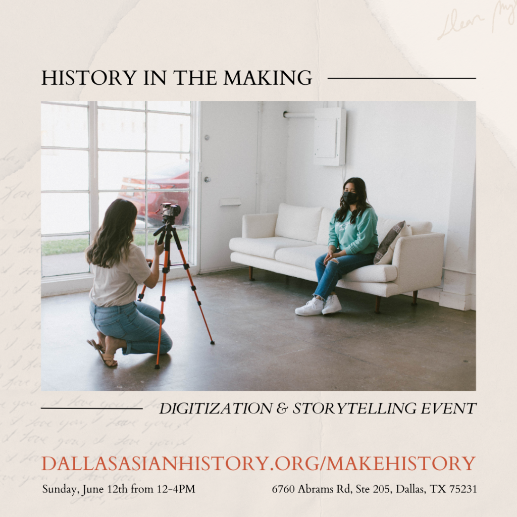 History in the Making: Digitization and Storytelling Event | Dallas ...